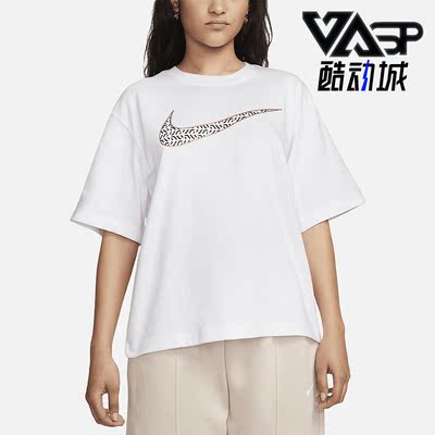 女子运动印花休闲短袖Nike