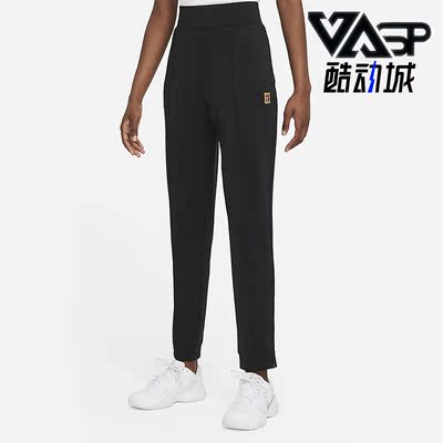耐克女士高腰透气运动针织长裤