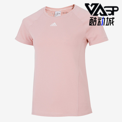 Adidas/阿迪达斯女子健身短袖