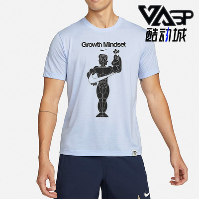 耐克正品男子运动短袖