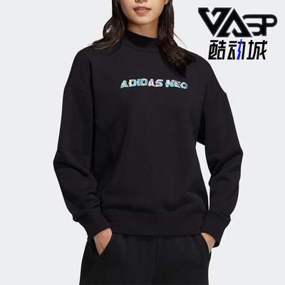 阿迪达斯女圆领套头长袖运动卫衣