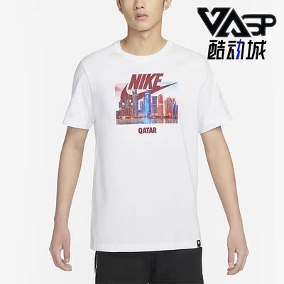 Nike/耐克正品秋季新款男子卡塔尔队印花短袖T恤DX4170-100
