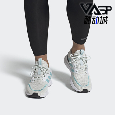 Adidas/阿迪达斯男子运动休闲鞋