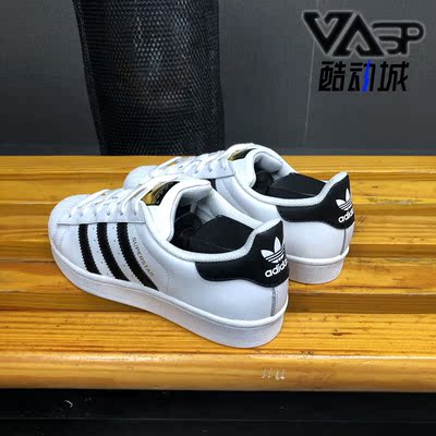 Adidas/阿迪达斯休闲板鞋