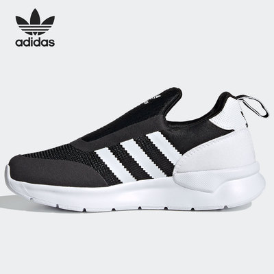 阿迪达斯大童一脚蹬休闲运动鞋