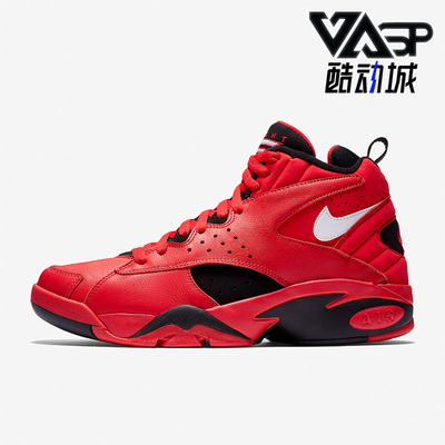 Nike/耐克正品男士篮球鞋