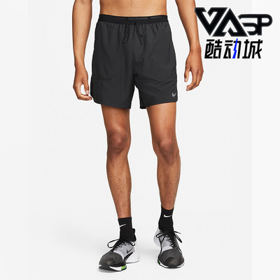 Nike/耐克男子透气休闲短裤