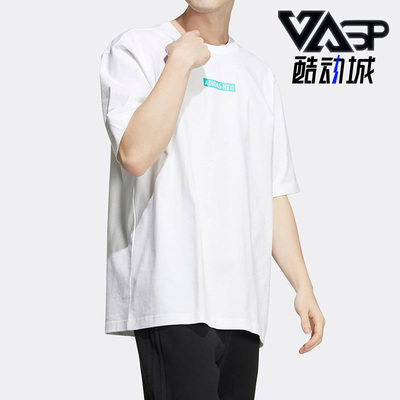 Adidas/阿迪达斯男子运动T恤