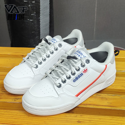 板鞋男子Adidas/阿迪达斯