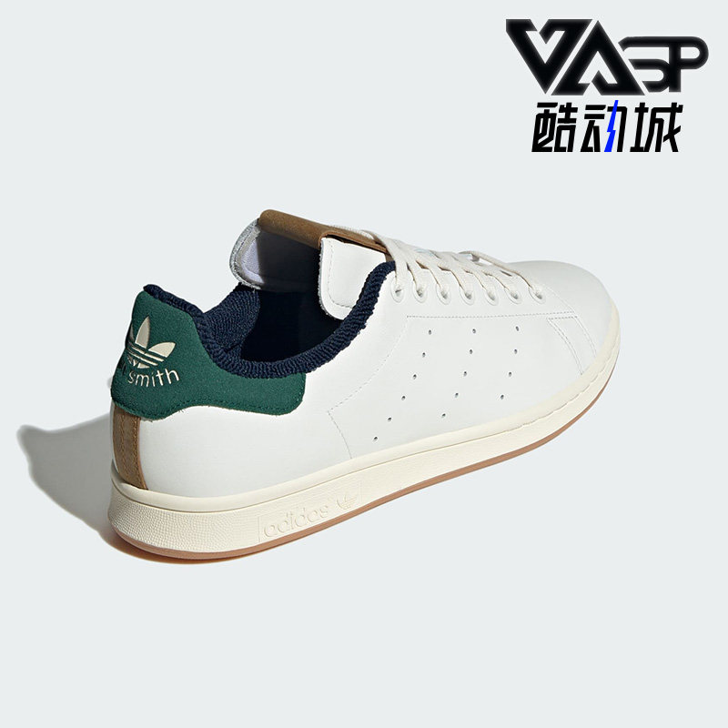 Adidas/阿迪达斯正品Originals StanSmith男女运动板鞋ID2030
