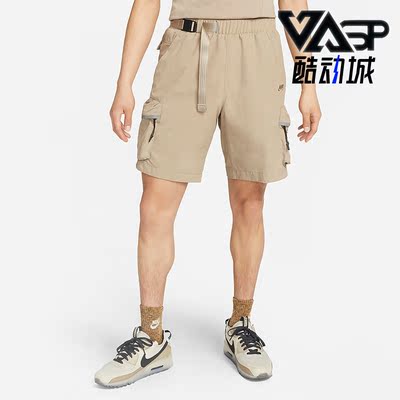 Nike/耐克正品秋季新款男子运动梭织工装短裤DQ4281-247