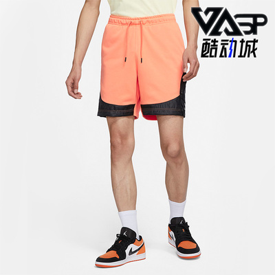 Nike/耐克正品男子短裤