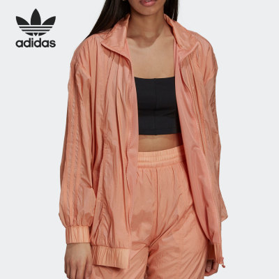 Adidas/阿迪达斯正品三叶草新款女子时尚休闲夹克外套 H11423