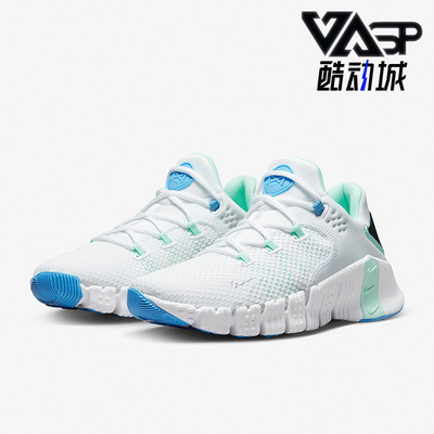 综合训练鞋Nike/耐克正品