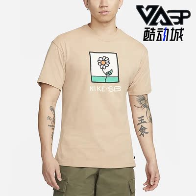 耐克正品男子运动短袖