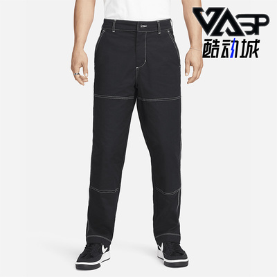 耐克男子运动休闲梭织长裤