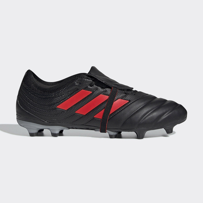 Adidas/阿迪达斯男子足球鞋