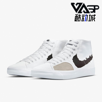 高帮板鞋正品Nike/耐克
