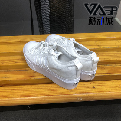运动休闲鞋百搭Adidas/阿迪达斯