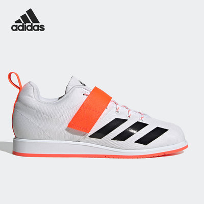 Adidas/阿迪达斯跑步鞋男子