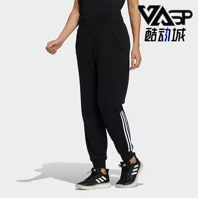 Adidas/阿迪达斯正品秋季新款女子运动跑步长裤H09702