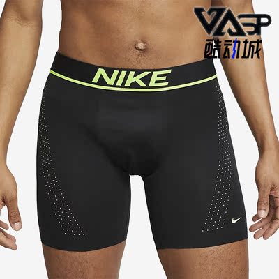Nike/耐克正品Dri-FIT Elite男子透气高腰平角内裤DV3944-010