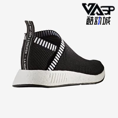 阿迪达斯男女运动时尚潮流跑步鞋