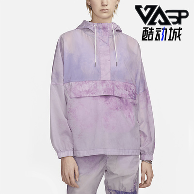 耐克正品女子夹克外套