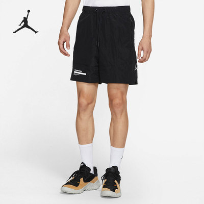 nike运动休闲男子短裤