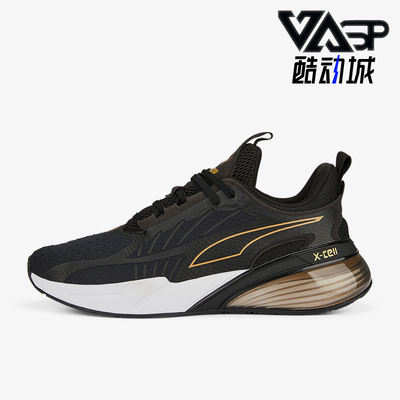 Puma/彪马正品运动男士气垫透气回弹时尚耐磨跑步鞋378301-05
