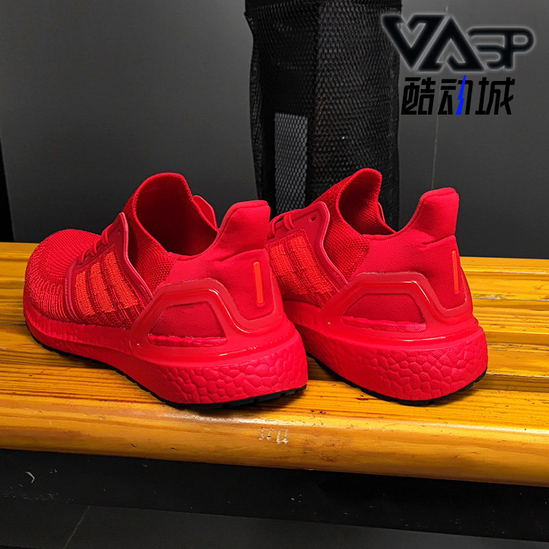 Adidas阿迪达斯正品ULT男低帮休闲耐磨防滑缓震运动跑步鞋EG0700