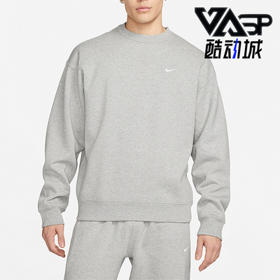Nike/耐克正品春季新款休闲针织男子运动卫衣DX1362-063