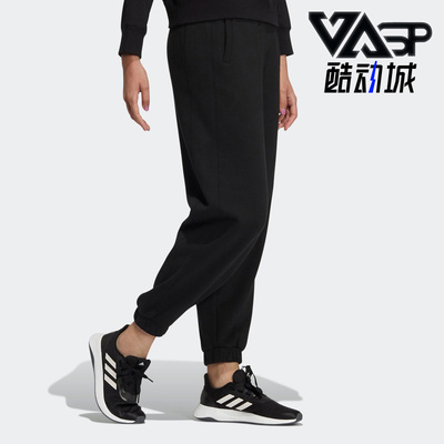 Adidas/阿迪达斯正品NEO DEC PNT 1女子运动休闲透气长裤 H16299