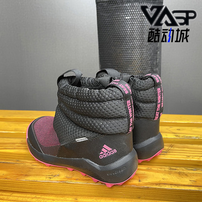 adidas阿迪达斯正品大童棉鞋