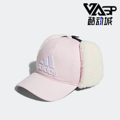 阿迪达斯正品儿童运动鸭舌帽