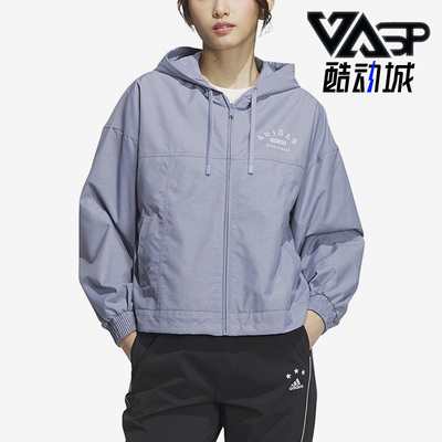 阿迪达斯正品女休闲连帽夹克外套