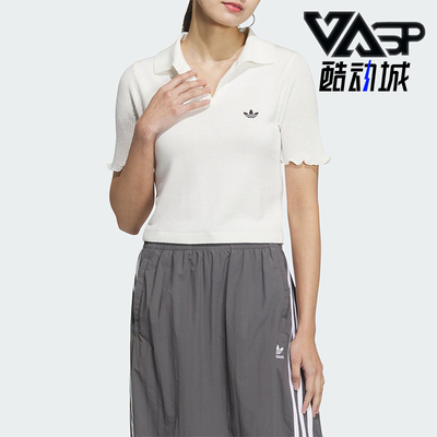 阿迪达斯女士运动短袖POLO衫