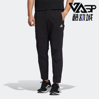Adidas/阿迪达斯正品男子长裤