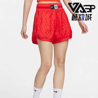 耐克女子高腰网眼织物运动短裤