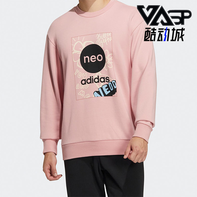 阿迪达斯男女圆领休闲套头卫衣