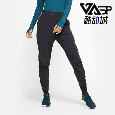 Nike耐克正品休闲跑步长裤928606