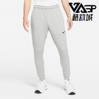 Nike/耐克正品DRI-FIT新款冬春季男子训练长裤CZ6380-063