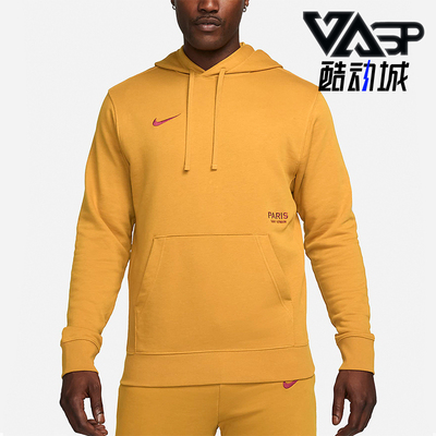 耐克正品男子足球运动卫衣