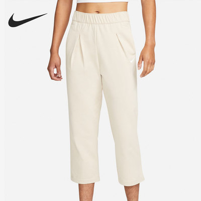 Nike/耐克正品女子七分裤