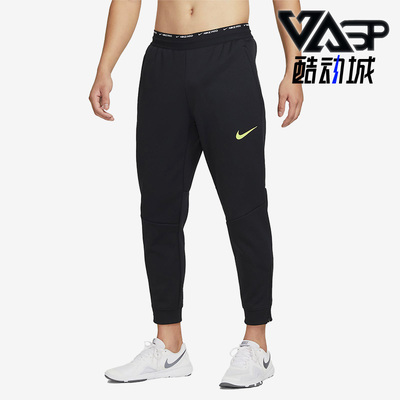 耐克正品男子跑步针织长裤
