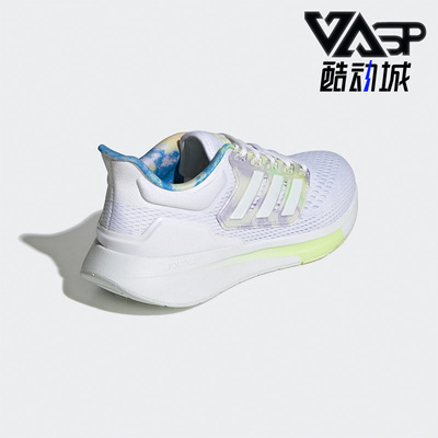 Adidas/阿迪达斯跑步鞋
