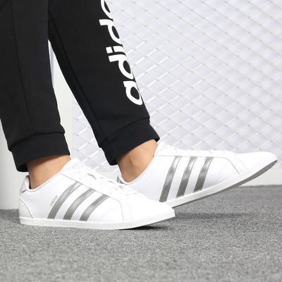 板鞋休闲运动Adidas/阿迪达斯