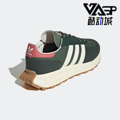 阿迪达斯正品男女复古运动鞋
