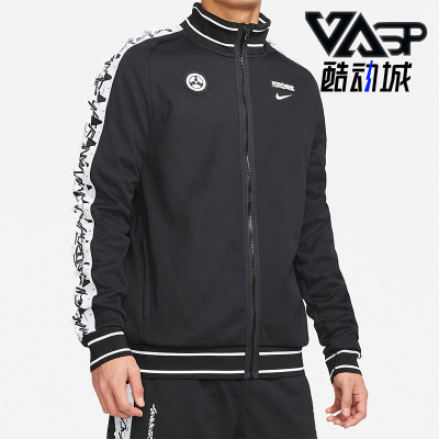 耐克联名机能男运动休闲立领外套