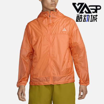 耐克正品男子运动夹克